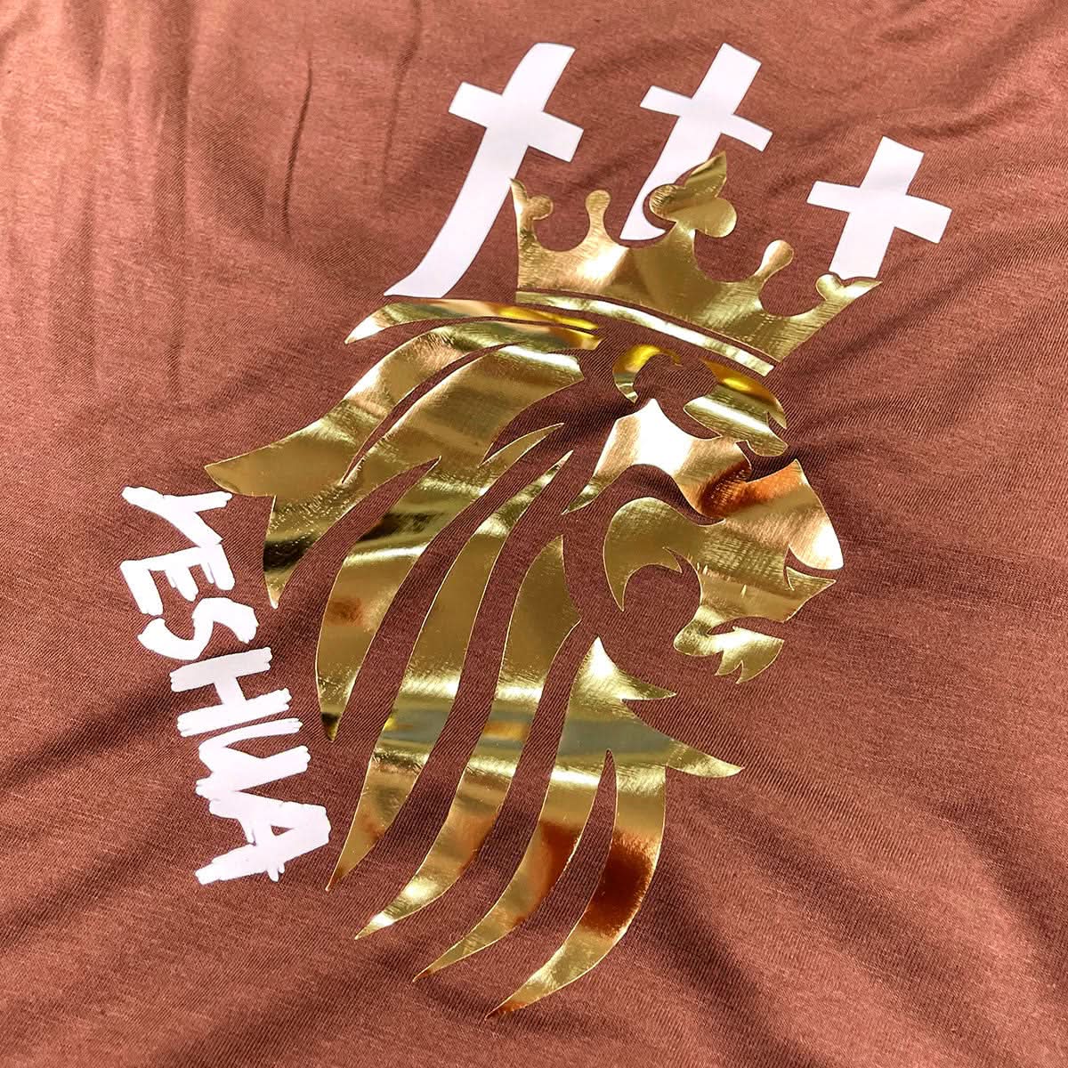 Camiseta Masculina Marrom Leão Yeshua – Blessed Choice